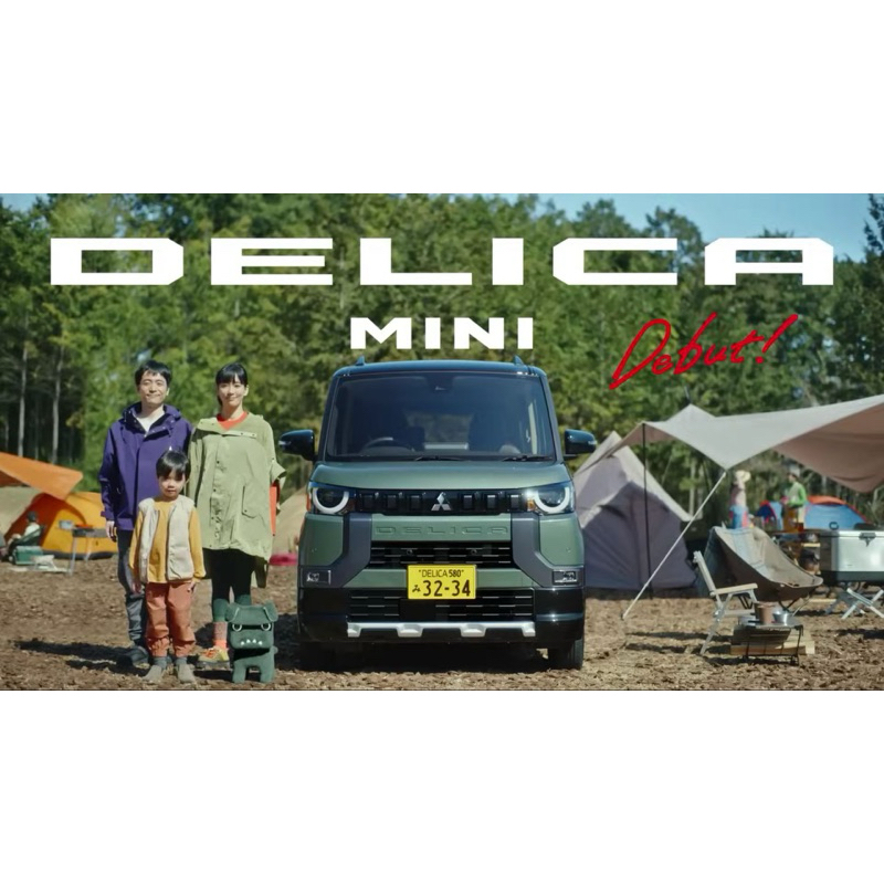 New Original 🇯🇵 DELIMARU DELICA MINI KEY CHAIN MERCHANDISE MITSUBISHI ...