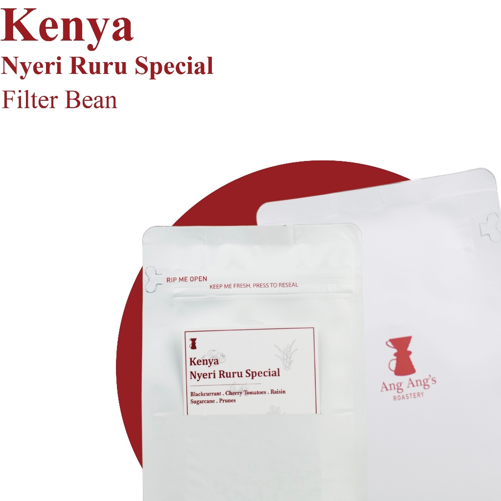 Ang Ang's Roastery "Limited Series" Single Origin Coffee Bean - Kenya Nyeri Ruru Special (200g ...