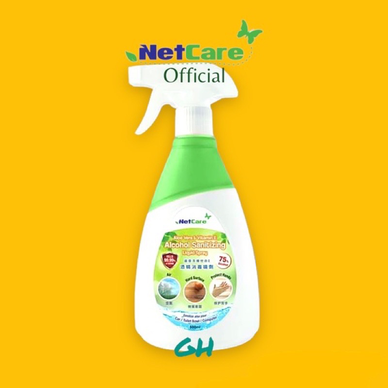 Netcare 75% Sanitizer Alcohol Liquid Spray 500ml | Shopee Malaysia