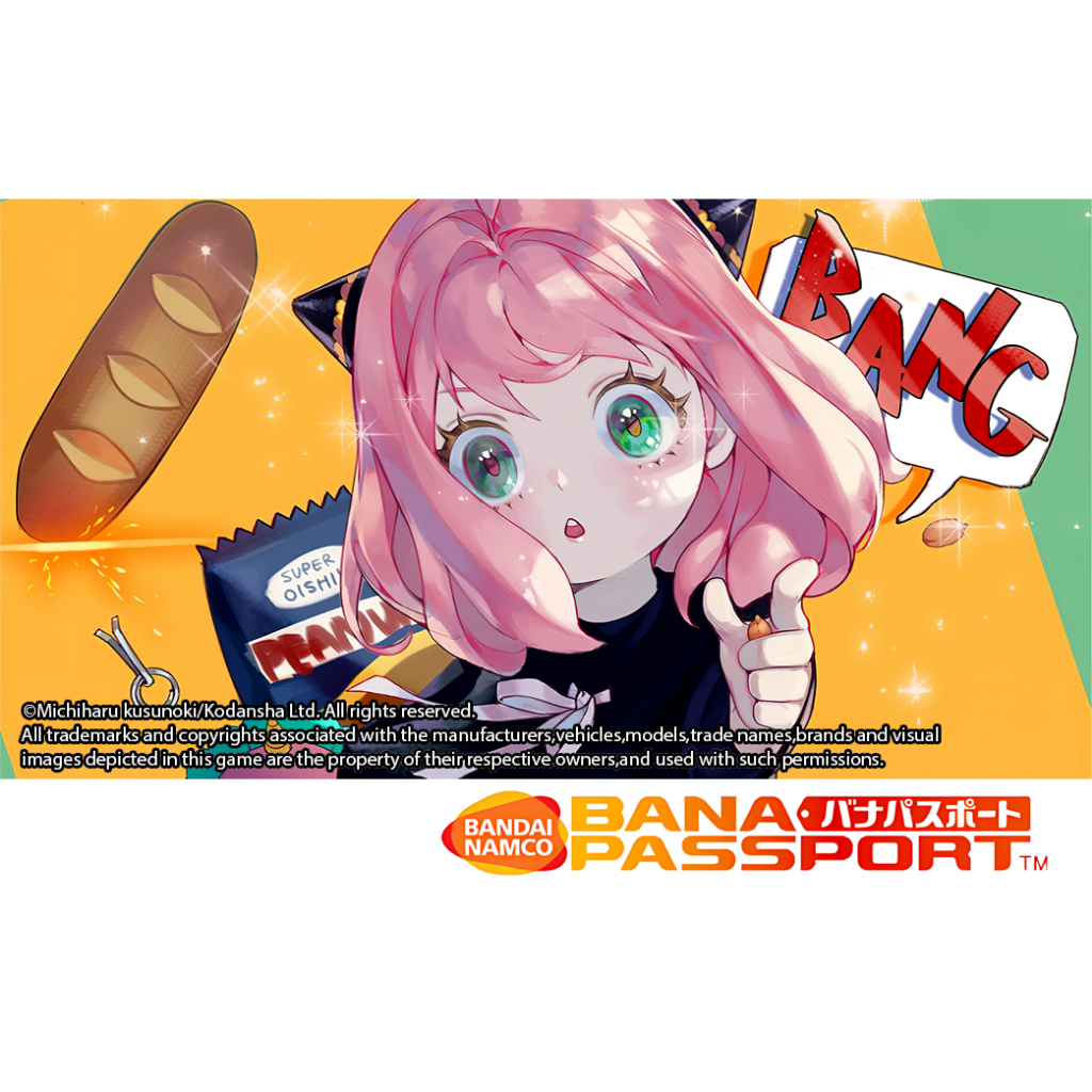 "Card Sticker" Spy x Family Banapassport Design Card Sticker | Shopee ...