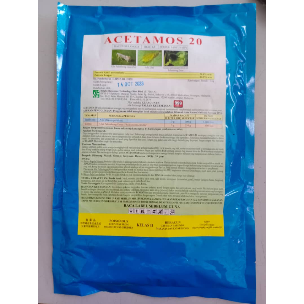 1KG ACETAMOS 20 ( Sama Fungsi Dengan CLIPPER ACETAFOS) Acetamiprid Racun Serangga Lalat Putih ...