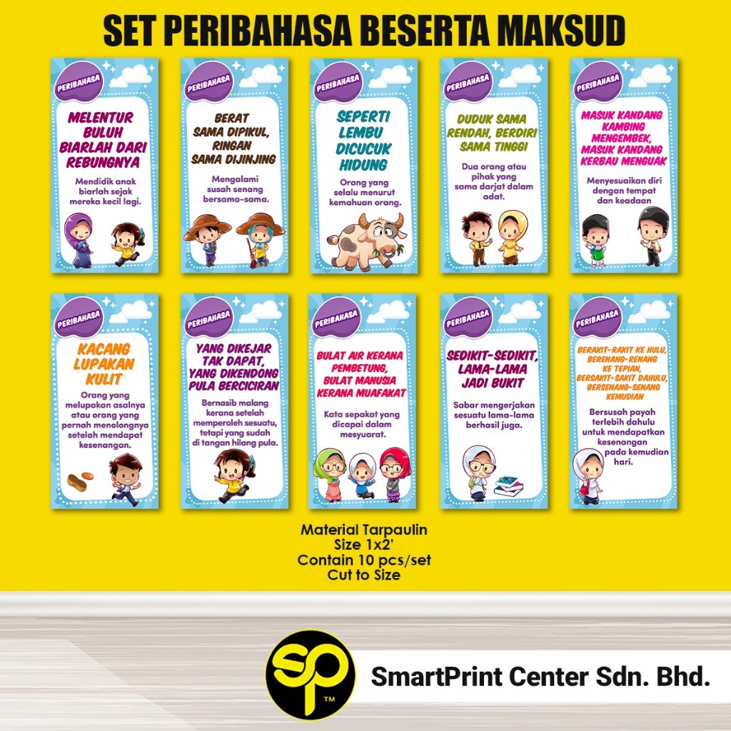 SET PERIBAHASA BESERTA MAKSUD (MATERIAL BANNER) | Shopee Malaysia