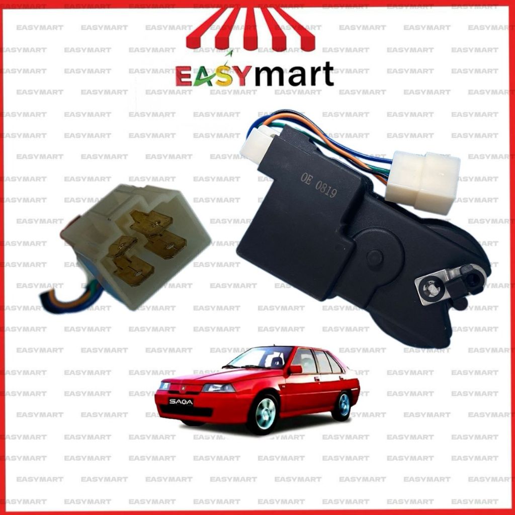 Proton Saga 2 LMST LMSS Door Actuator PW533618 PW533617 | Shopee Malaysia