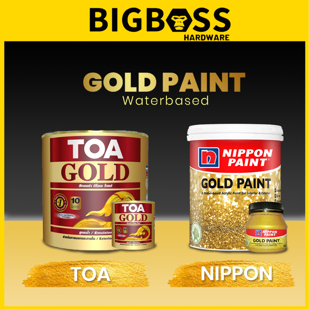 NIPPON Gold Paint Acrylic Paint Water Based / TOA GW919 Gold 285ml / 1L ...