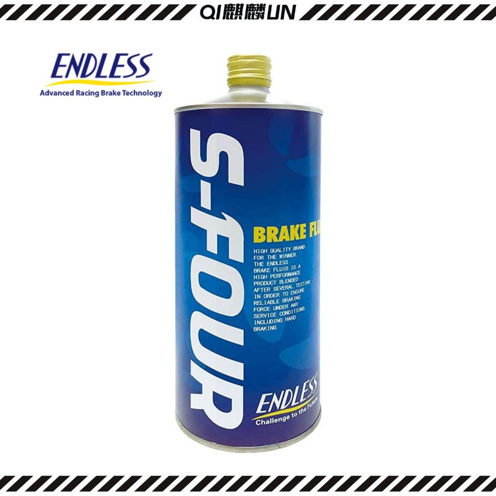 Endless S-Four Racing Brake Fluid (1L) | Shopee Malaysia