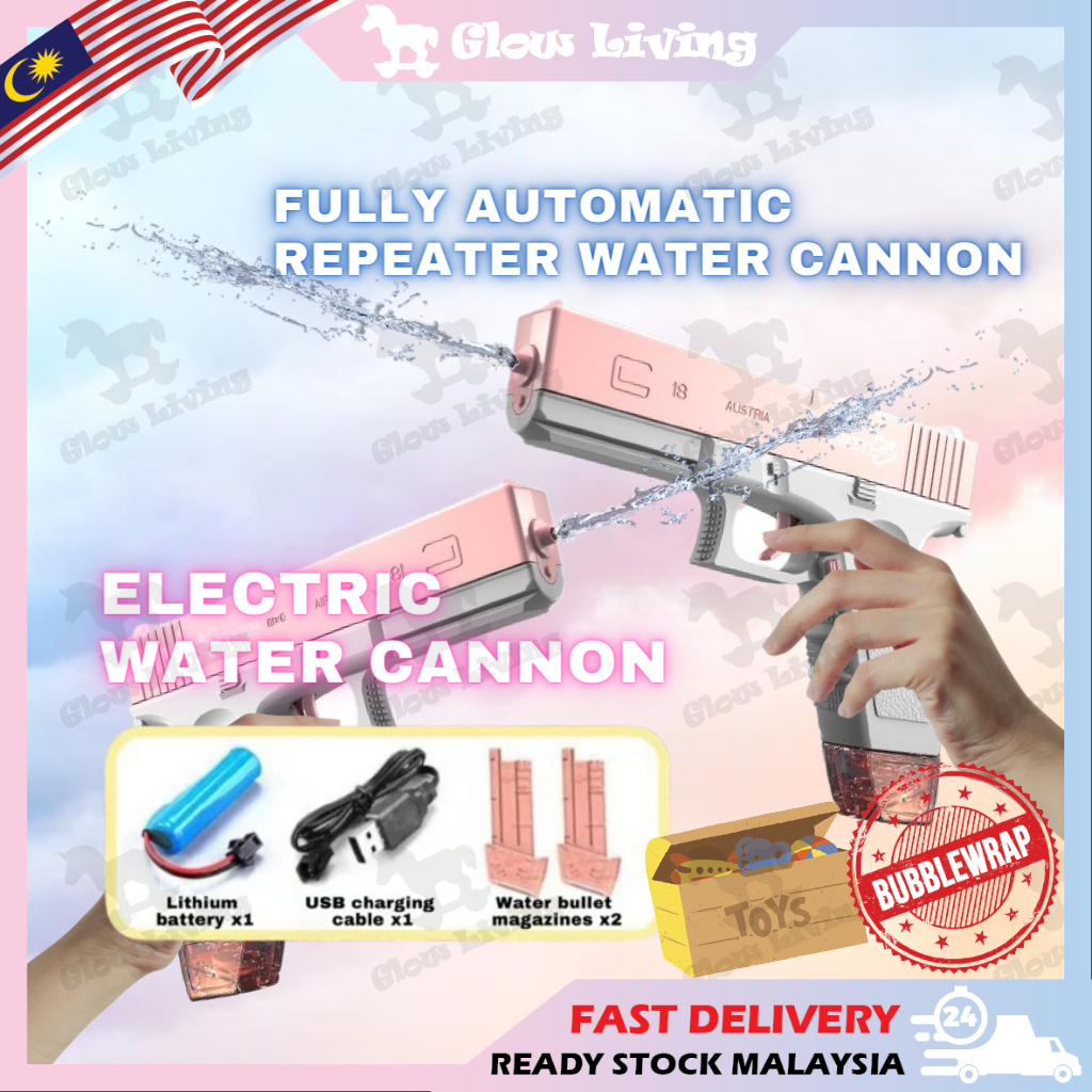 Glock Electric Water Gun Toy Automatic High-Pressure Water Spray ...