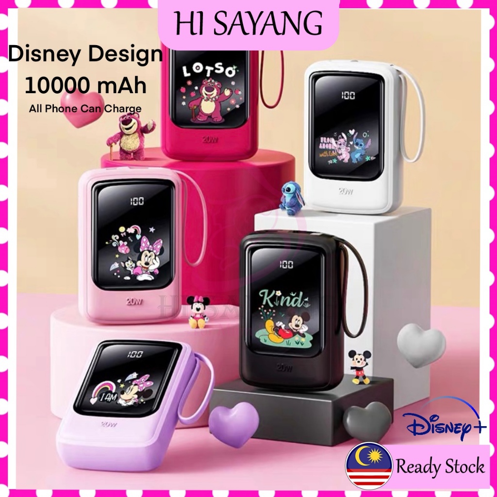 Disney Powerbank Builtn 2 Cables Fast charging Digital LED Display ...