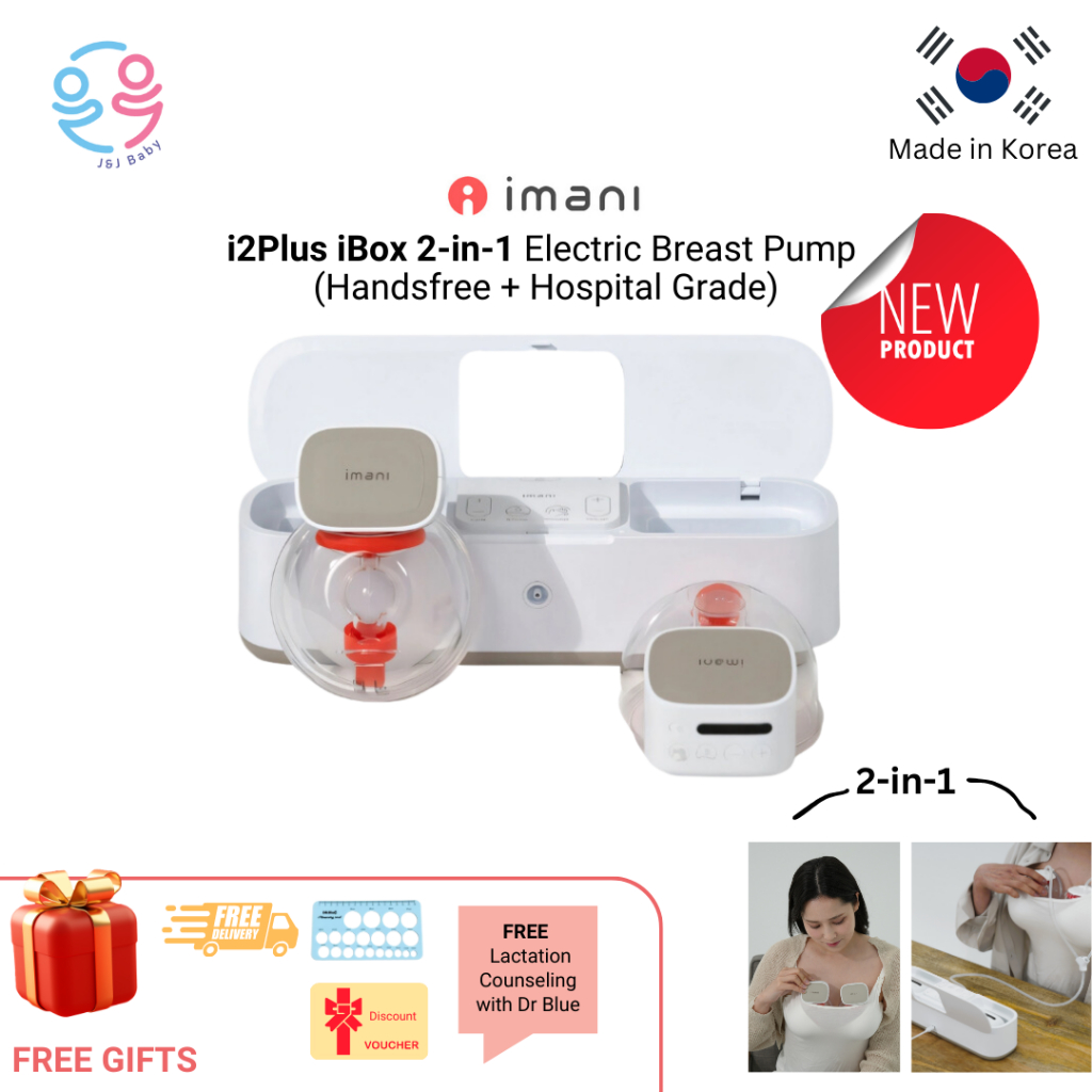 New Launch Imani I2plus Ibox 2 In 1 Electric Breast Pump Handsfree