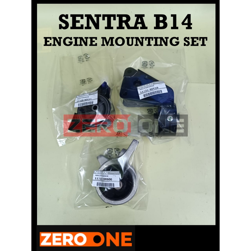 NISSAN SENTRA B14 ENGINE MOUNTING SET | Shopee Malaysia