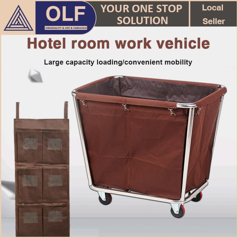 💞LAST STOCK💞 Hotel Laundry Cart Bag Guest Room Working Vehicle Linen ...