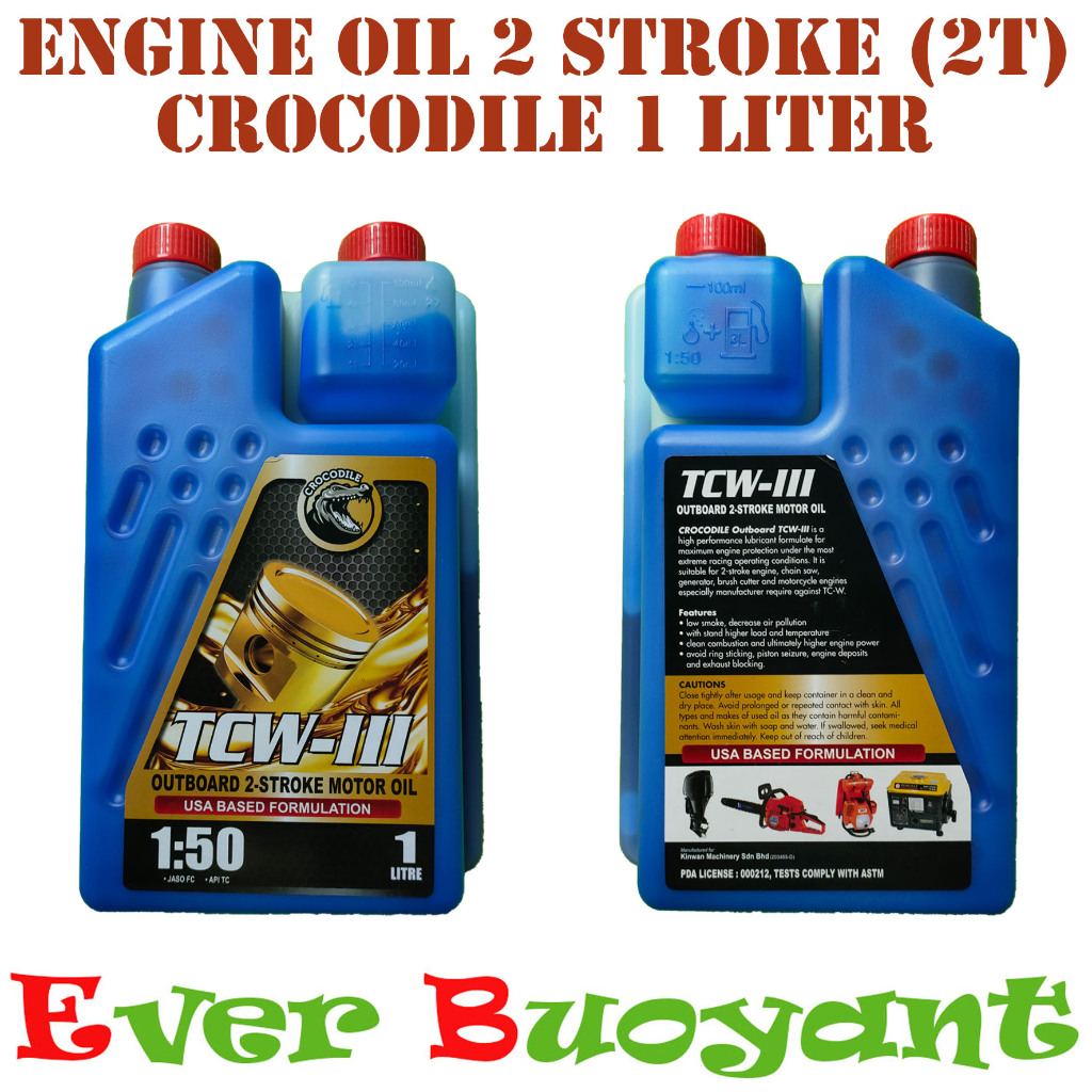 2 Stroke Engine Oil ( 2T ) \ Minyak Engine 2 Lejang ( 2T ) \ Castrol ...