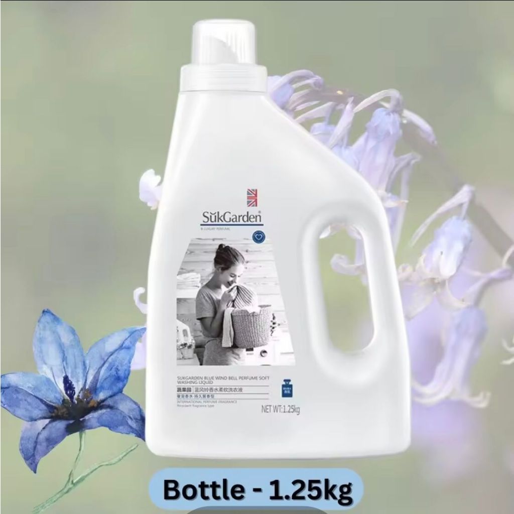蔬果园香氛洗衣液/护衣留香珠 Suk Garden Oil Fragrance Laundry Detergent | Shopee Malaysia