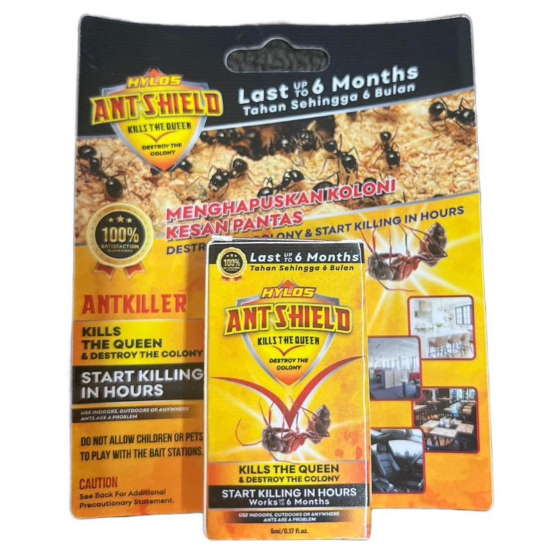 Hylos Ant Shield (Ubat Semut) Formula Berteknologi Baru Untuk Hapuskan Seluruh Koloni Semut ...