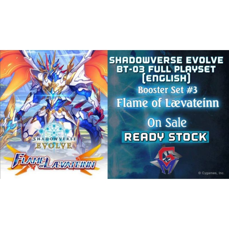 SHADOWVERSE EVOLVE BT-03 ENGLISH FULL PLAYSET (ENG) | Shopee Malaysia