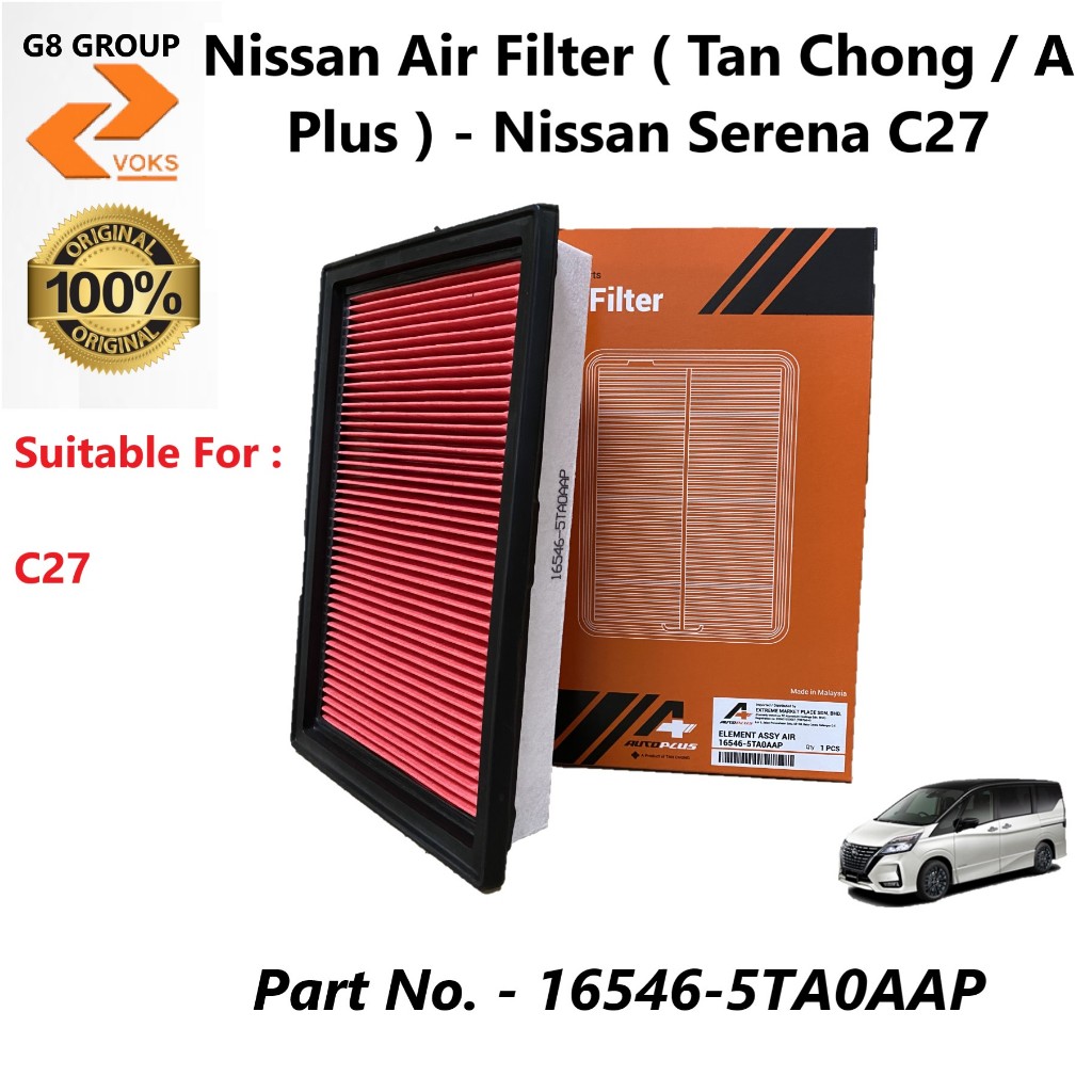 Nissan Air Filter ( Tan Chong / A Plus ) - Nissan Serena C27 ( 16546 ...