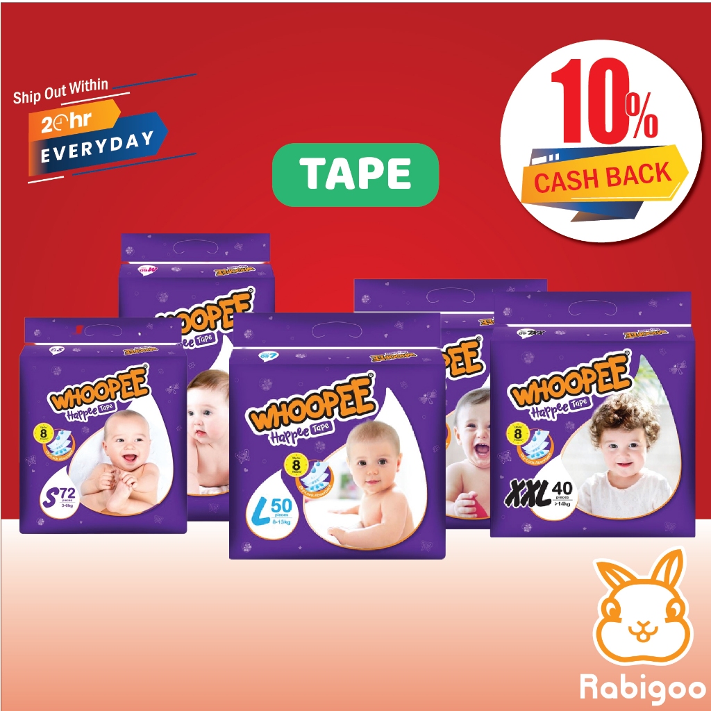 [CASHBACK 10%] Whoopee Tapes Mega Diapers - ALL SIZE/whoopee tape ...