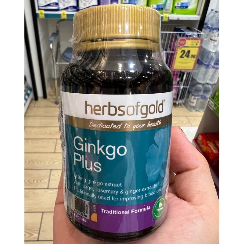 HERBS OF GOLD GINKGO PLUS TABLET 30’S | Shopee Malaysia