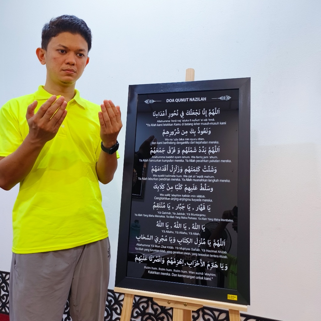 Frame Doa Qunut Nazilah Mahligai Seni Big Size Besar Islamic Wall Art ...