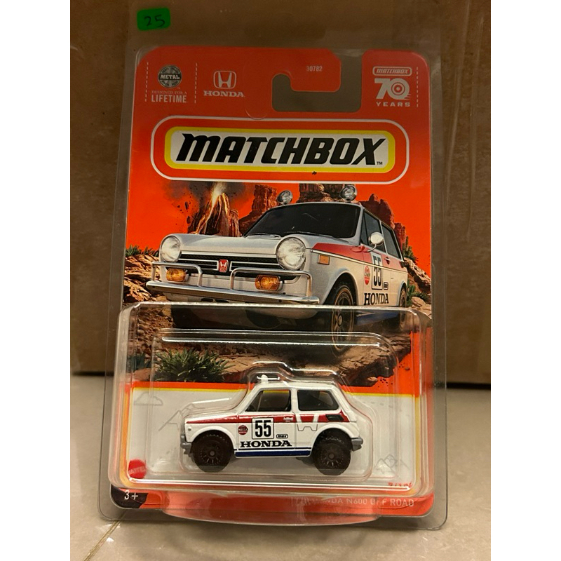 Honda N600 Matchbox H | Shopee Malaysia