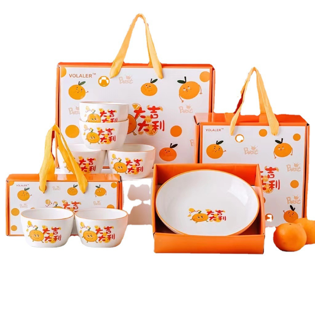 2024 DA JI DA LI Ceramic Bowl Gift Set Chinese New Year Lunar New Year ...