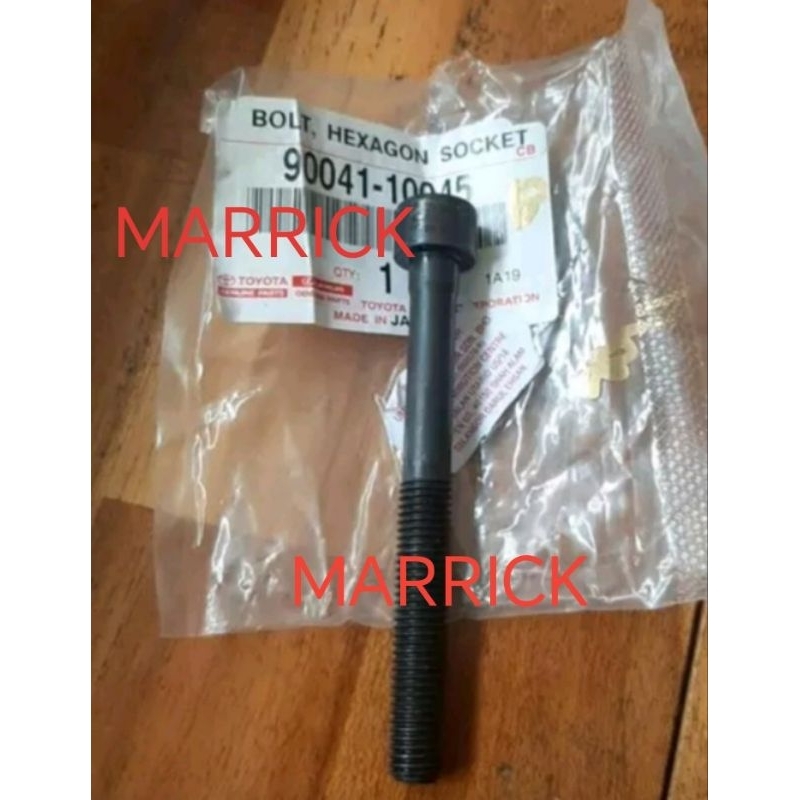 Perodua Myvi 1.3 Alza 1.5 Avanza 1.3 1.5 F601 F602 Toyota Rush cylinder ...