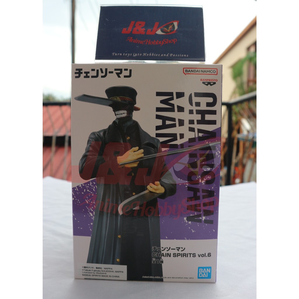 BANPRESTO CHAINSAW MAN CHAIN SPIRITS VOL.6 Samurai Man | Shopee Malaysia