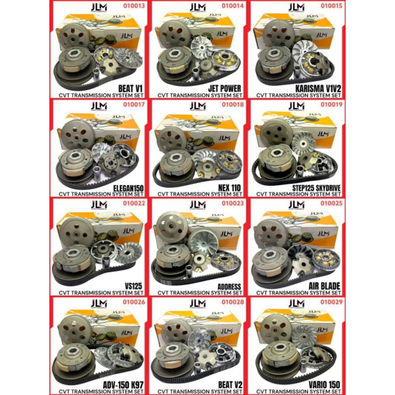 JLM NMAX ADDRESS NOUVO PCX BEAT 110 FI TRANSMISSION SYSTEM SET PULLEY ...
