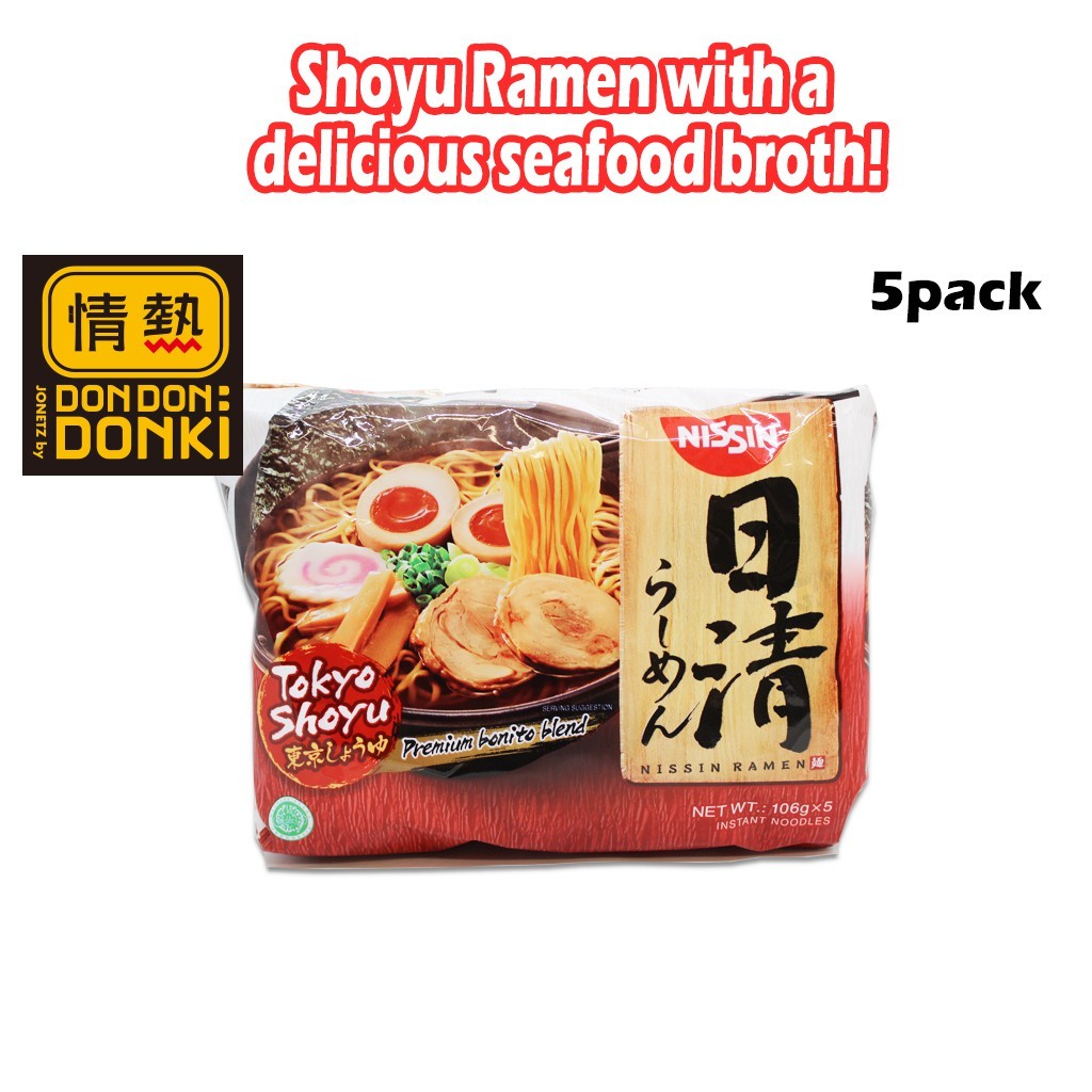 Halal Nissin Ramen Instant Noodles (5 Packs) | Shopee Malaysia