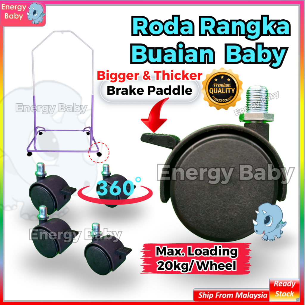 ENERGY BABY Roda Rangka Buaian Baby Roller Caster Wheel Spring Cot ...