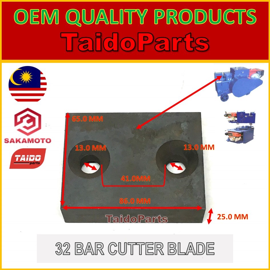 Bar bender Bar cutter Link bender sparepart Bar Cutter blade 32MM 42MM ...