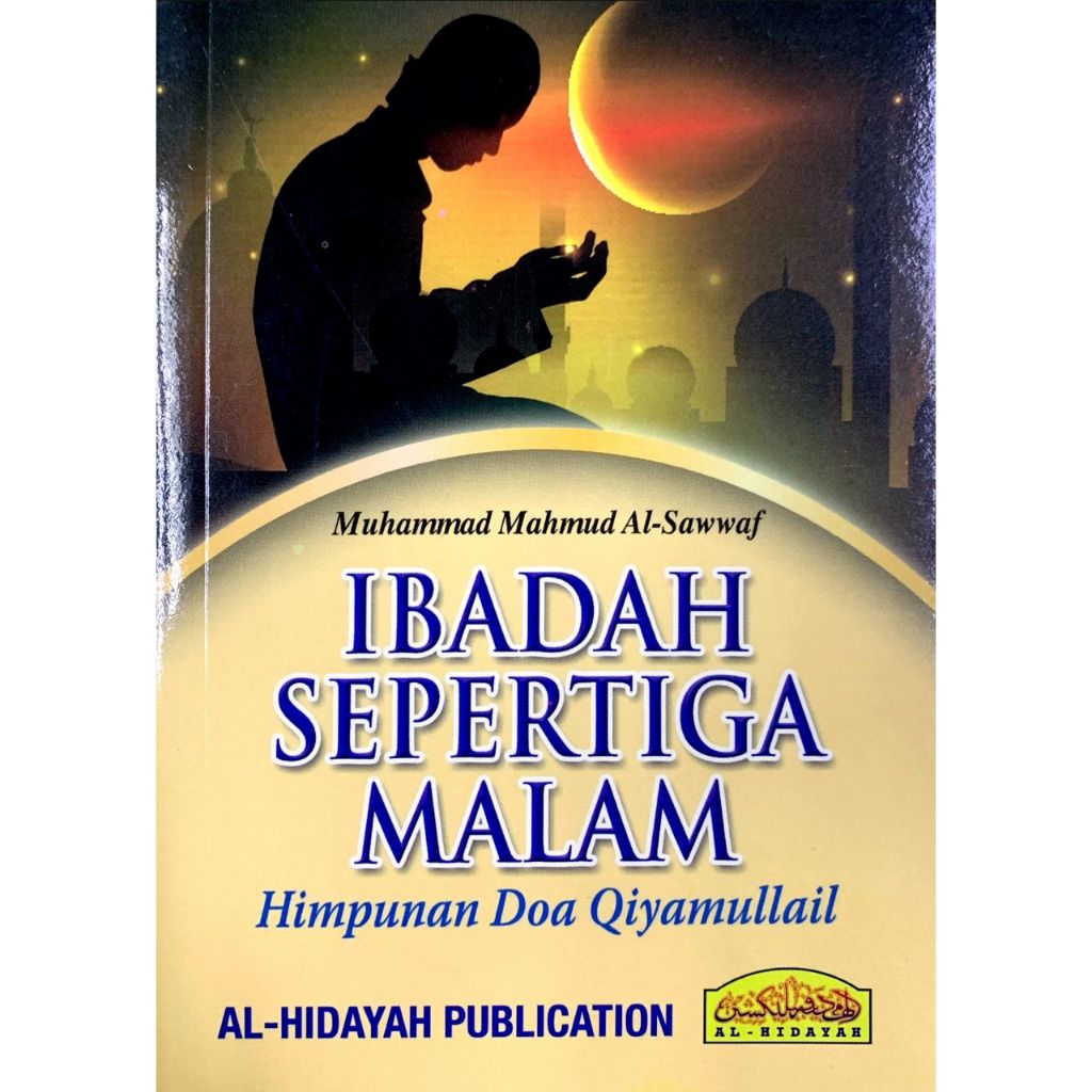 Ibadah Sepertiga Malam - Himpunan Doa Qiyamullail | Shopee Malaysia