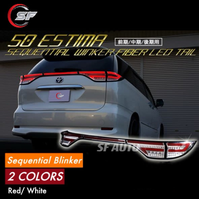 Toyota Estima 50 Brand New Crystaleye model design Fiber LED Taillights ...