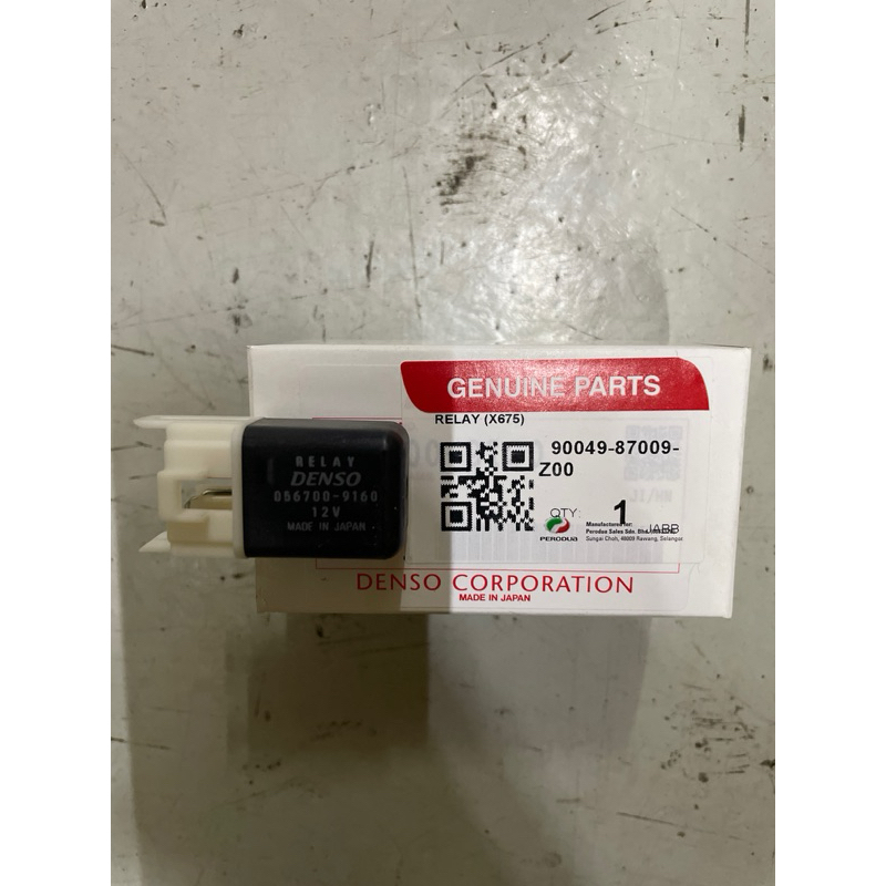Fan Relay (90059-87009) Perodua 4 pin Relay | Shopee Malaysia