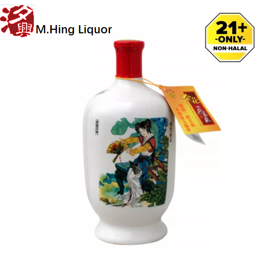 金花牌五加皮酒 Jin Hua Wu Jia Pi Jiu (140ml/280ml/560ml） | Shopee Malaysia