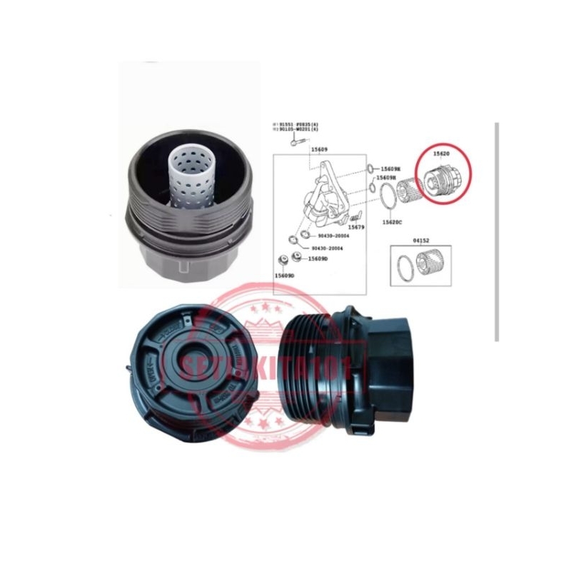 TOYOTA HARRIER ZSU60 PRIUS LEXUS CT200H OIL FILTER HOUSING CAP/OIL ...