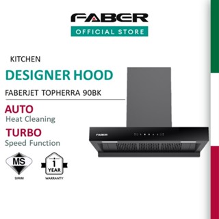 Faber Designer Hood Faberjet Topherra 90bk 1400m3/h | Shopee Malaysia