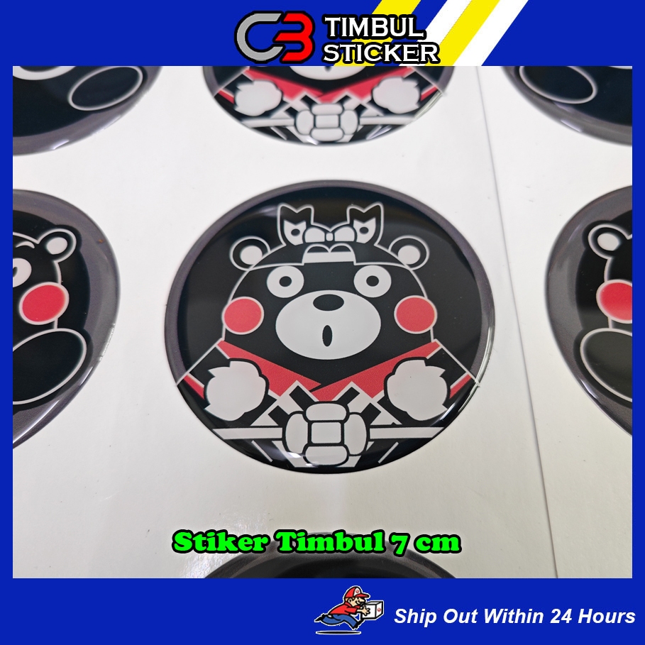 Kumamon Samurai Sticker Honda Stiker Timbul | Shopee Malaysia