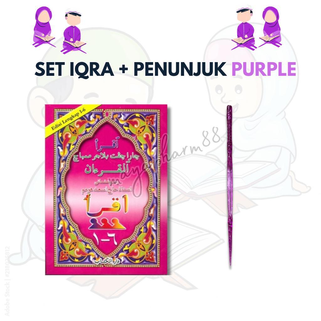 Iqra Pink KPM Al-Iqraa Iqraa Edisi Lengkap 1 Hingga 6 Harga Termurah ...