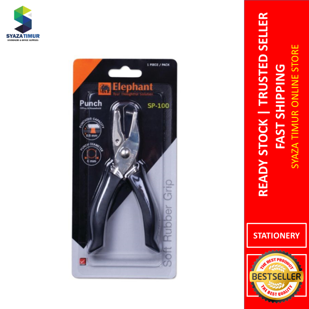 [ST-GR MY] Punch 1 Hole Elephant SP-100 Heavy Duty Puncher With Soft ...