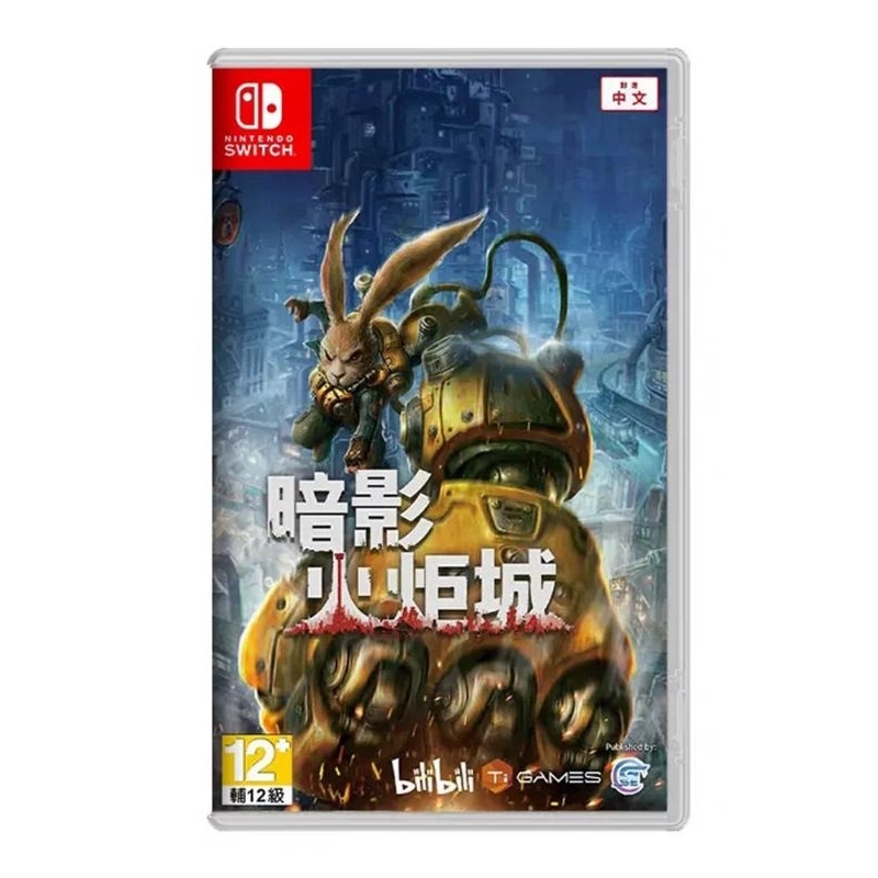 💥Eng/Chi💥 Nintendo Switch NS FIST: Forged In Shadow Torch | Shopee Malaysia