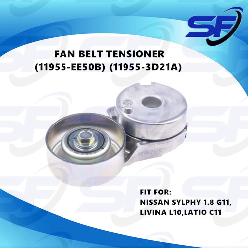 💯NISSAN SYLPHY 1.8 G11,LIVINA L10,LATIO C11 FAN BELT TENSIONER (11955 ...