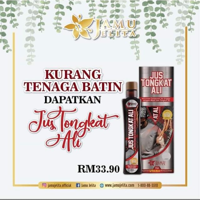 Jamu Jelita JUS TONGKAT ALI 250ml | Shopee Malaysia