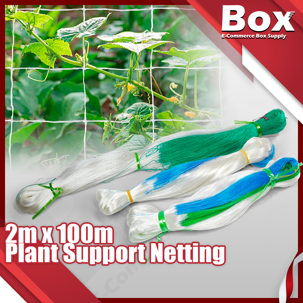 Plants Support Garden Net Melon Net Trellis Climbing Mesh Netting ...