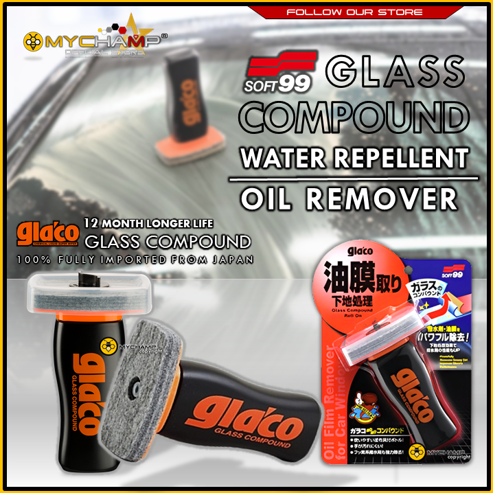 SOFT 99 / Soft99 Glaco Glass Compound Roll-On Rain Repellent Coating ...