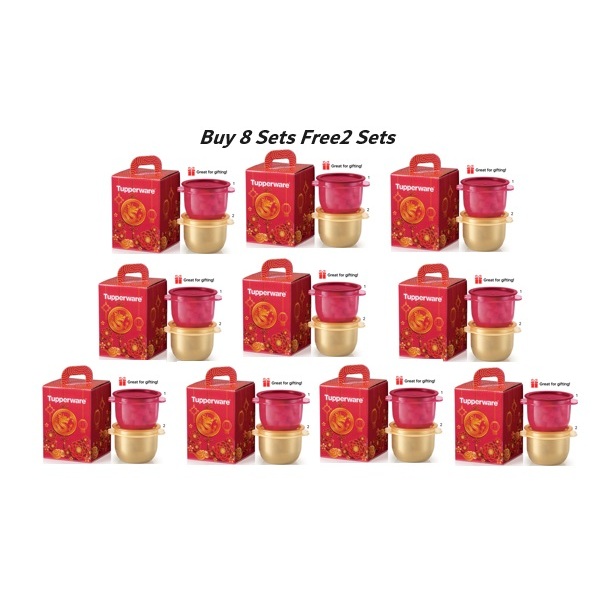 Tupperware Prosperity Duo Cookies Set/CNY Cookies 2024 Set Buy 8 Sets ...