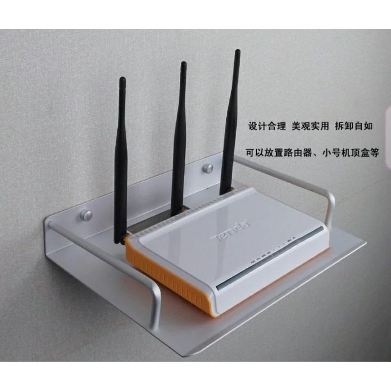 (READY STOCK) Aluminum TV set-top box rack wifi router bracket storage ...