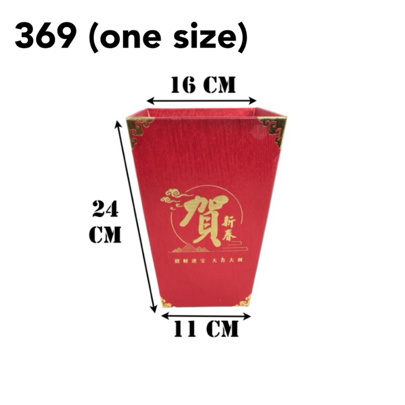 RG CNY Flower Box Florist Bucket Gift Box Kotak Hadiah Kotak Bunga Gold ...