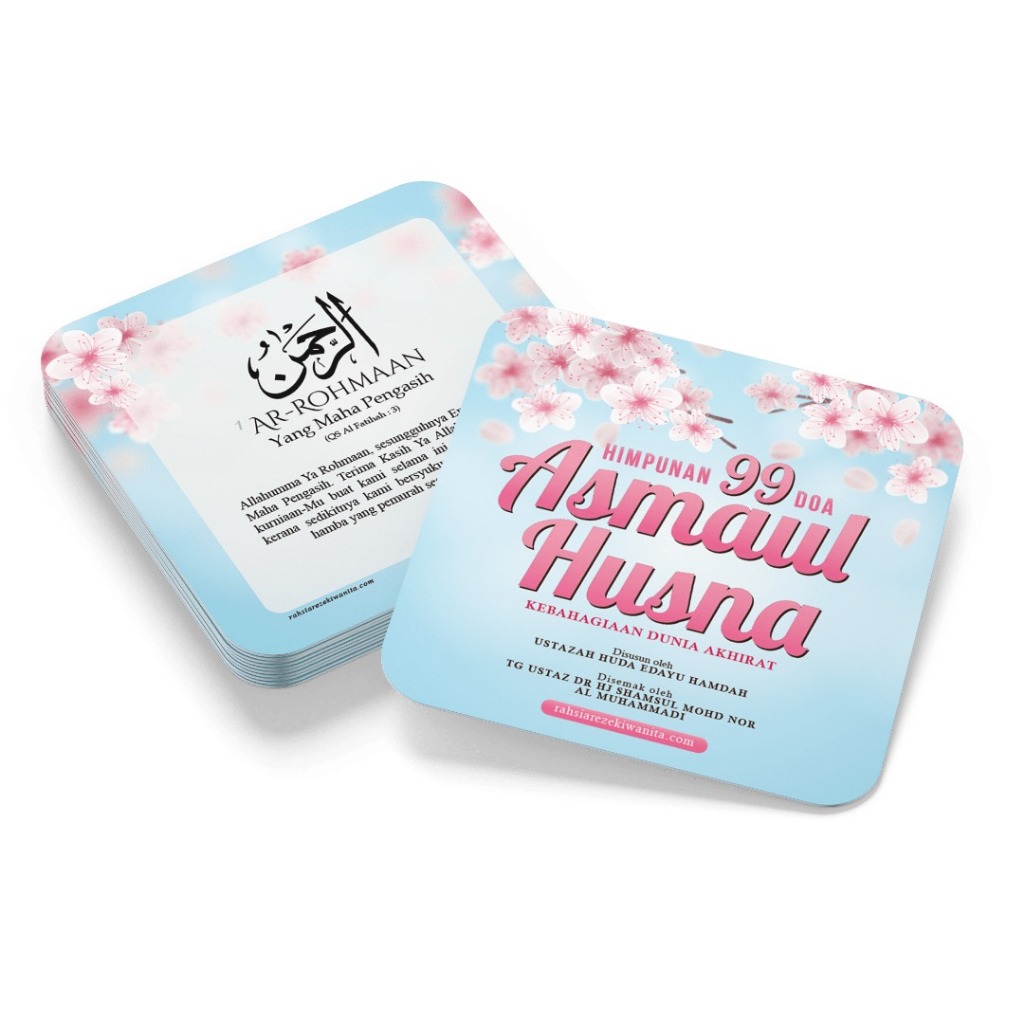 Kad Amalan Harian Himpunan Doa 99 Asmaul Husna Nama Allah | Shopee Malaysia Kad Amalan Harian Himpunan Doa 99 Asmaul Husna Nama Allah | Shopee Malaysia