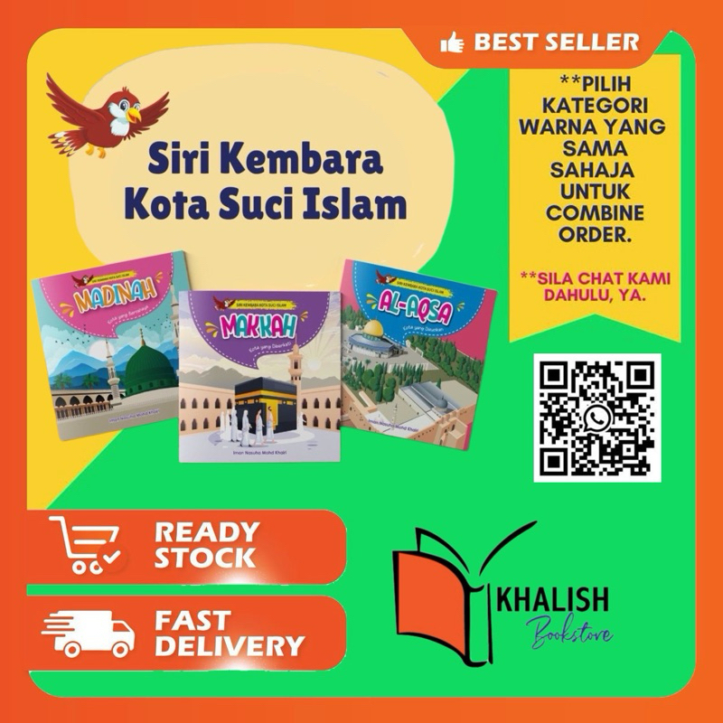 Siri kembara Kota Suci Islam | Makkah, Madinah, Al-Aqsa | Shopee Malaysia