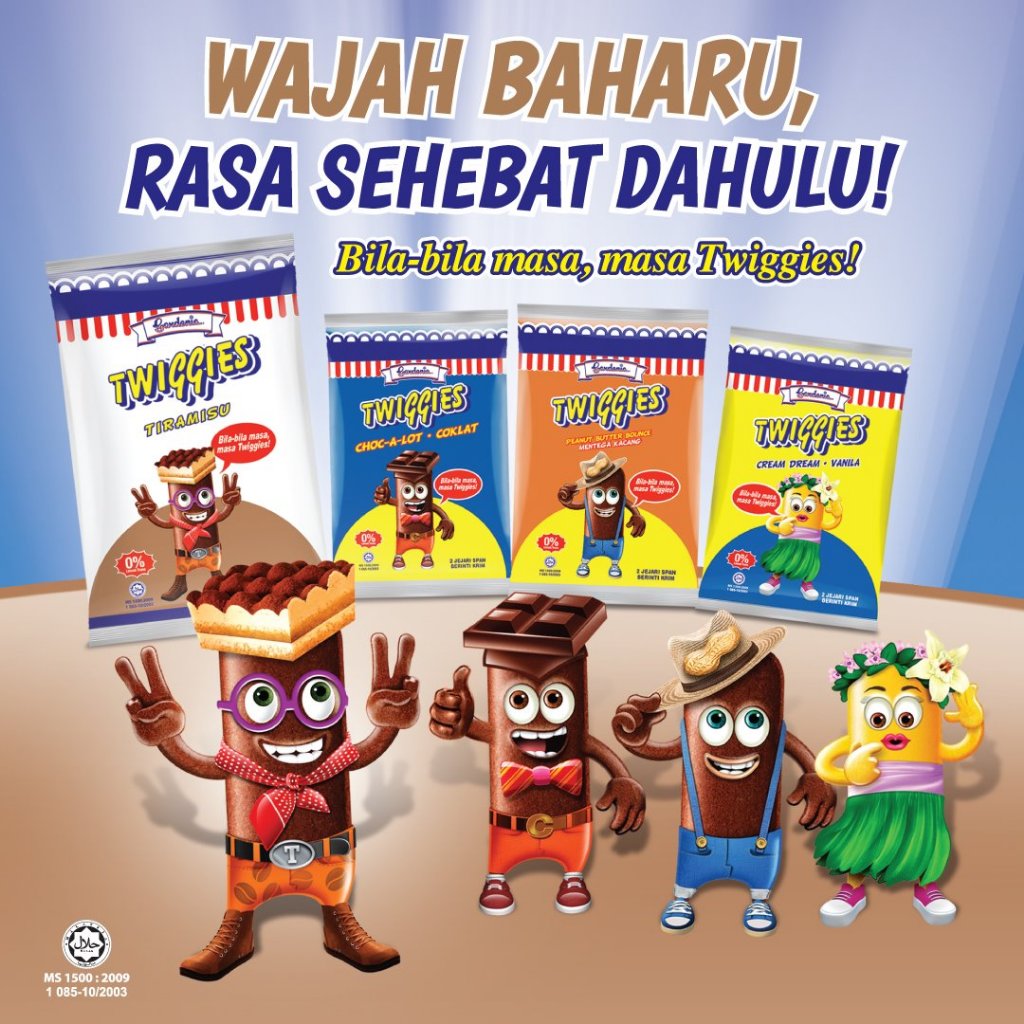 GARDENIA TWIGGIES 76G CHOC- A-LOT COKLAT / CREAM DREAM VANILA ...